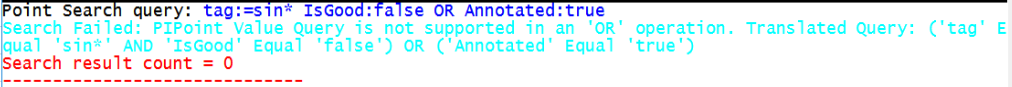 Pipoint Search Query In Af Sdk
